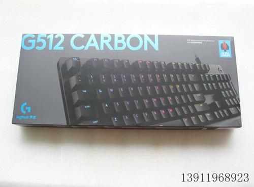 罗技g512键盘上的孔