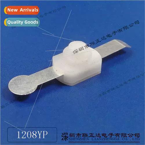 footlong多少厘米图标