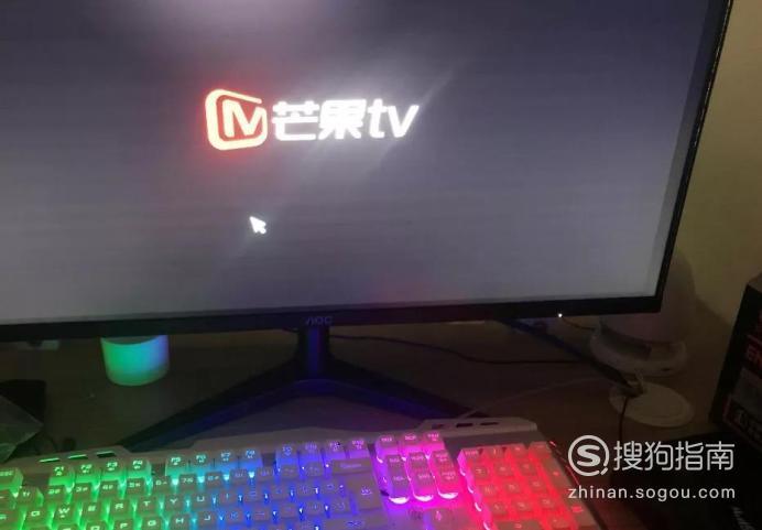 移动魔百盒不支持安装第三方软件截图
