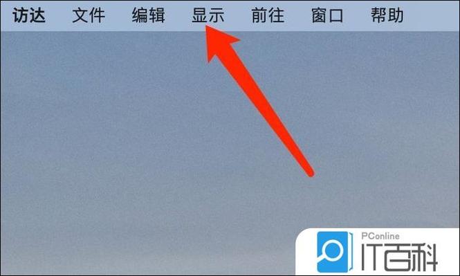 计算器设置小数位数图标