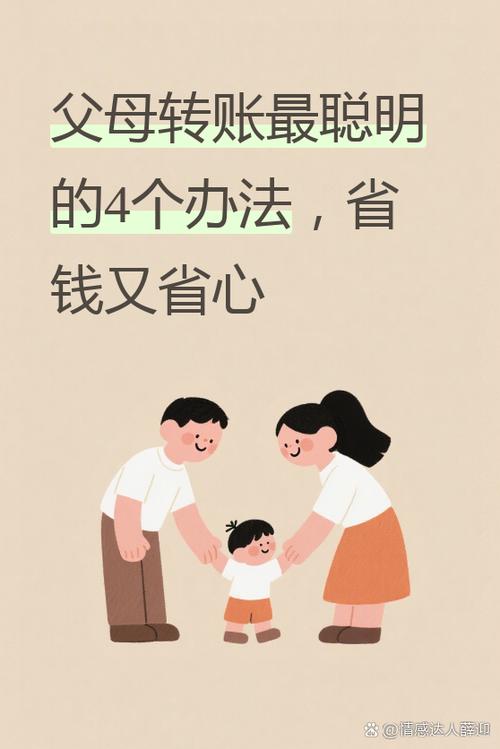 公司不续签最聪明的办法图标