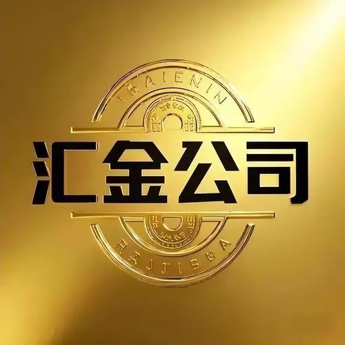 金汇财经图标