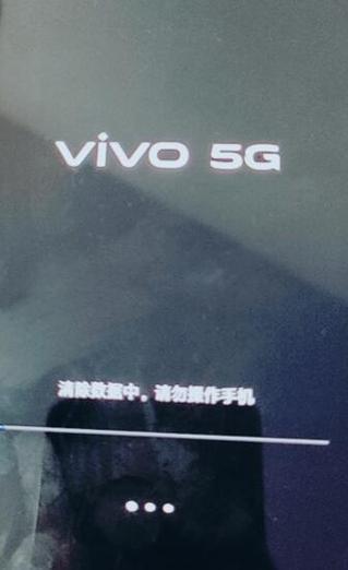vivo锁定屏幕截图