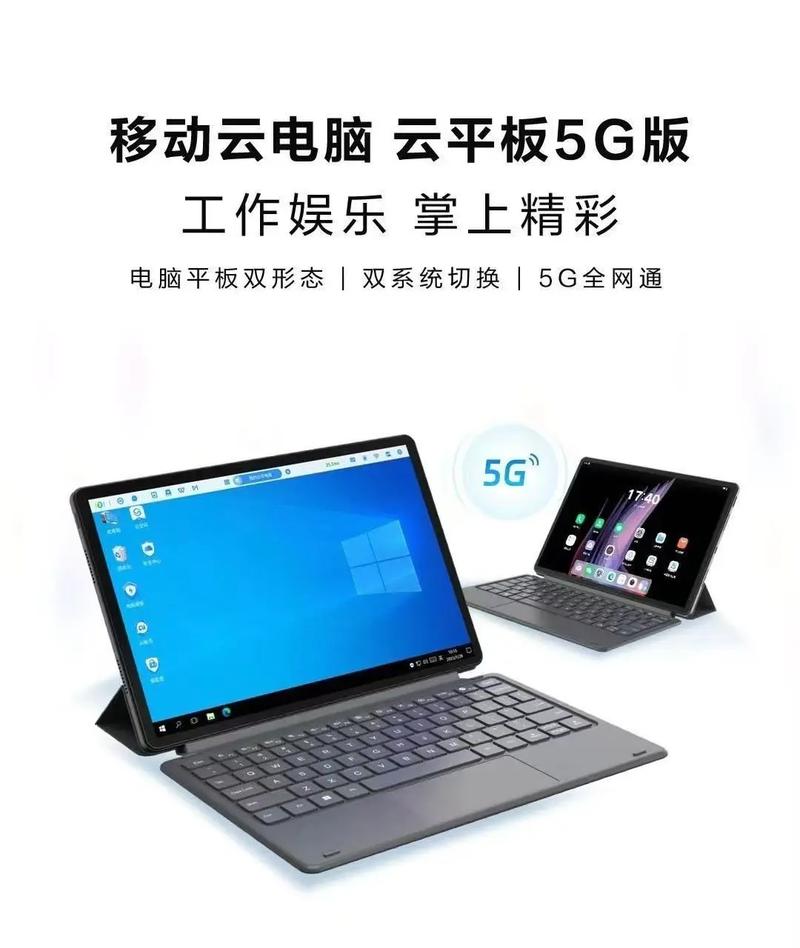 unipad官网中文版