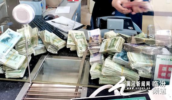 零钱只能去柜台存吗截图