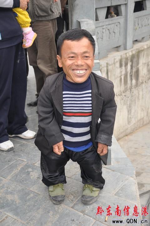 真人小矮人图标