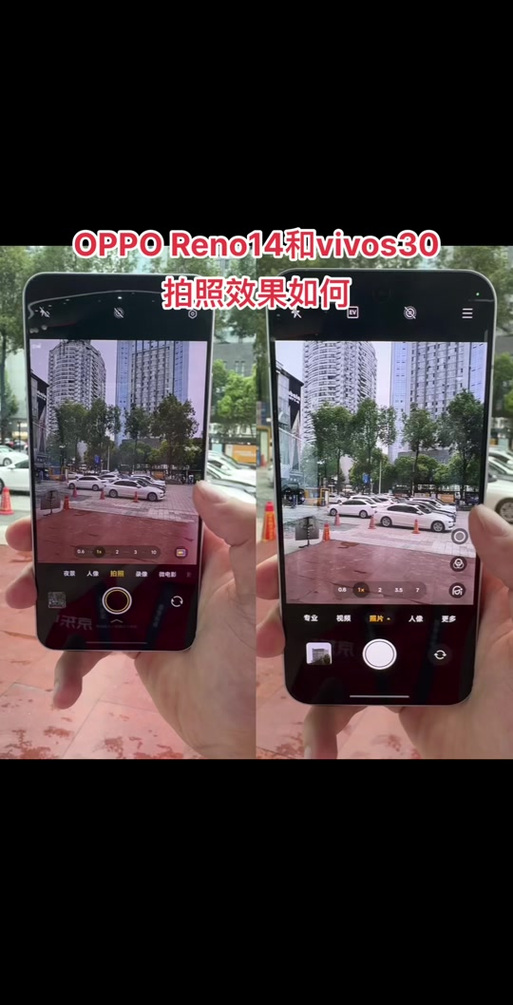 手机怎么打开双扬声器图标