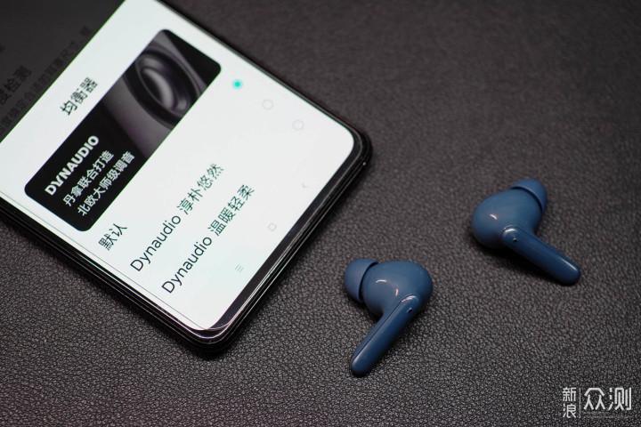 oppo是单声道还是双声道图标
