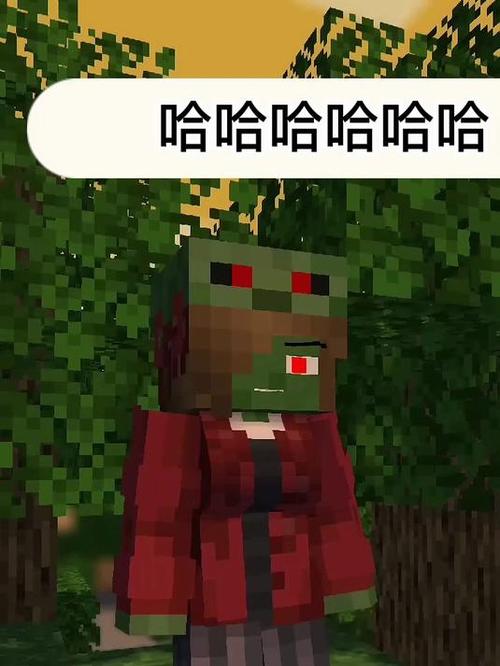 我的世界僵尸女孩图片