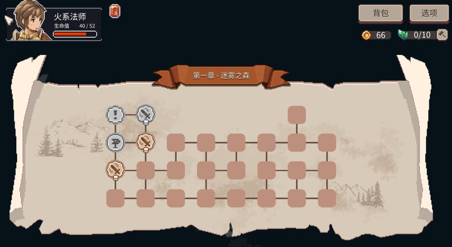 lost最后一关攻略图标