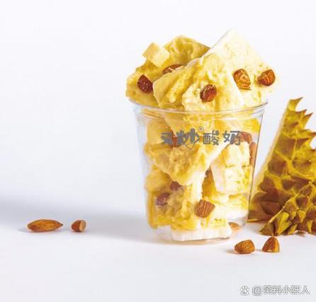又炒酸奶图标