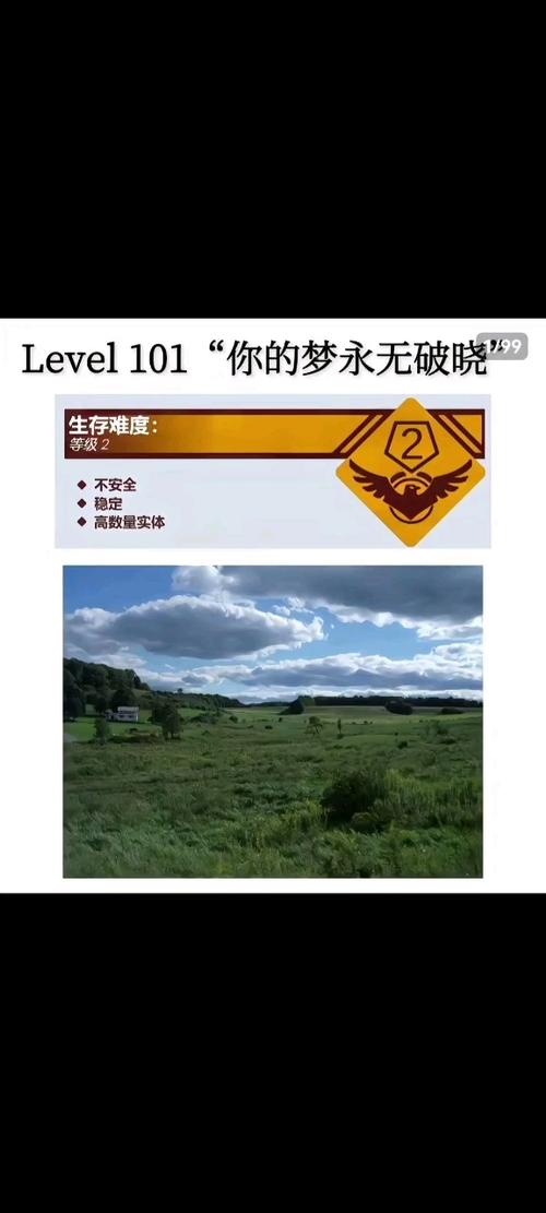 101-200截图