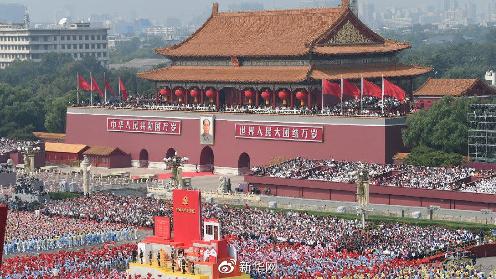 国庆70周年庆祝大会央视直播截图