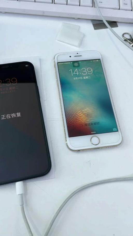 苹果6改装苹果x完美版图标