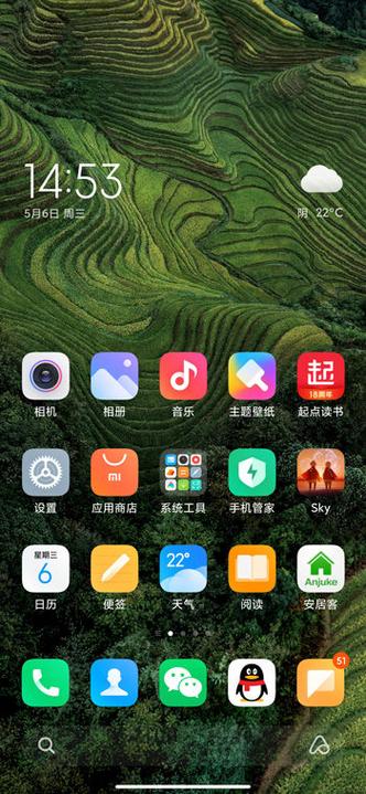 小米11pro桌面设置图标