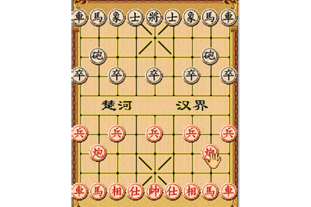 三国象棋之群雄争霸图标