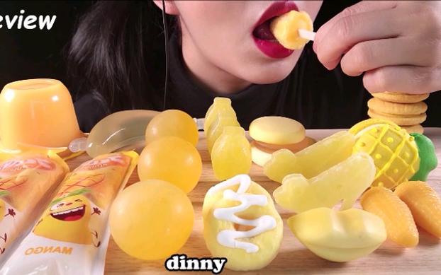 吃播甜品果冻图标