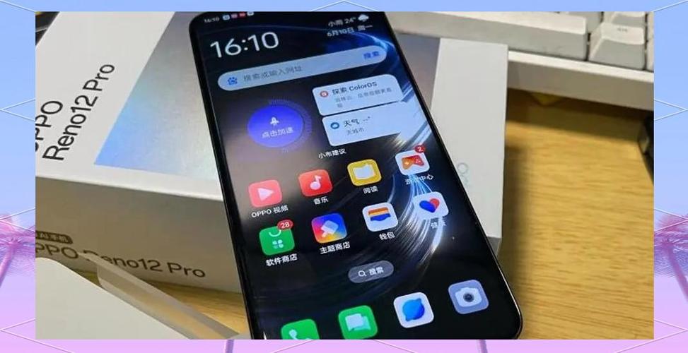 oppo总是自动重启怎么回事图标