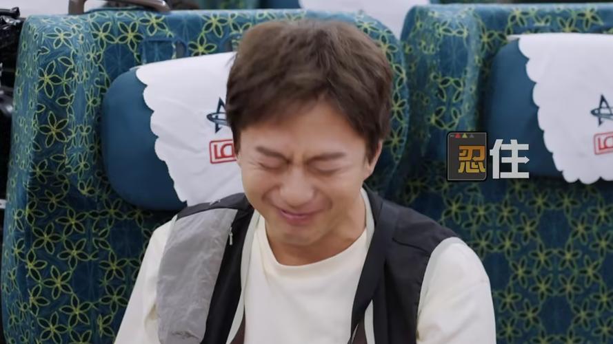 哈哈哈哈哈第七季免费缩略图