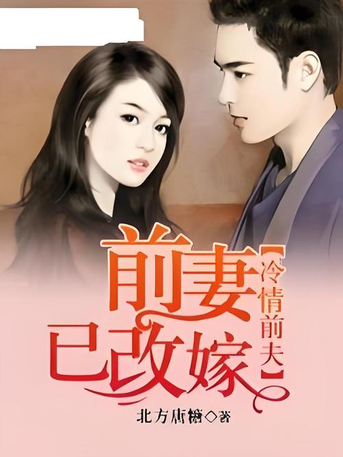 妙笔阁小说图标