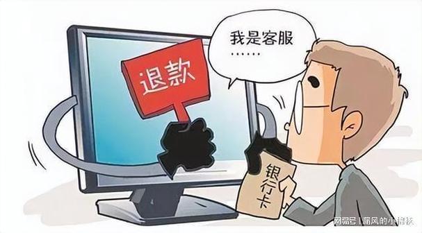 转账怎么开启指纹截图