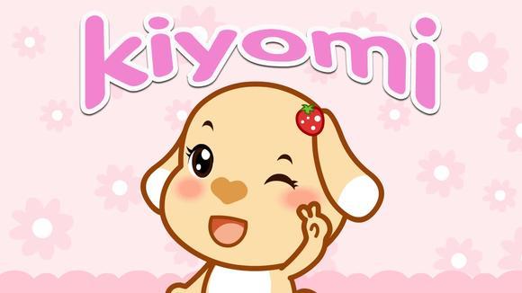 网络kiyomi是啥意思图标