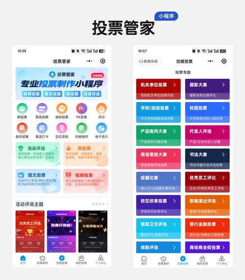 金蟾计划小鹿多彩app介绍图标