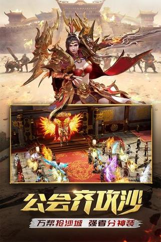 一刀辅助免费版图标