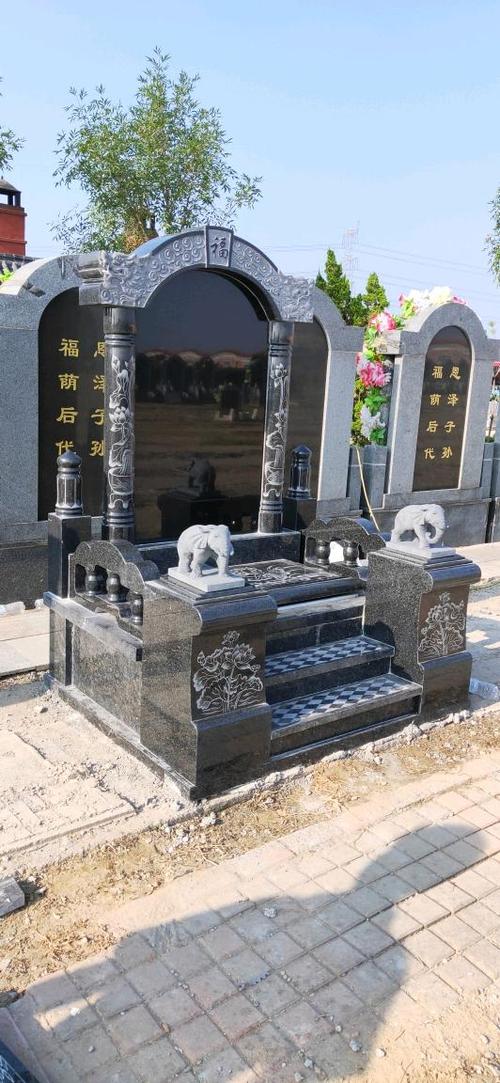 墓碑模式图标