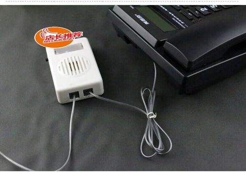 响铃90秒来电的注意事项截图