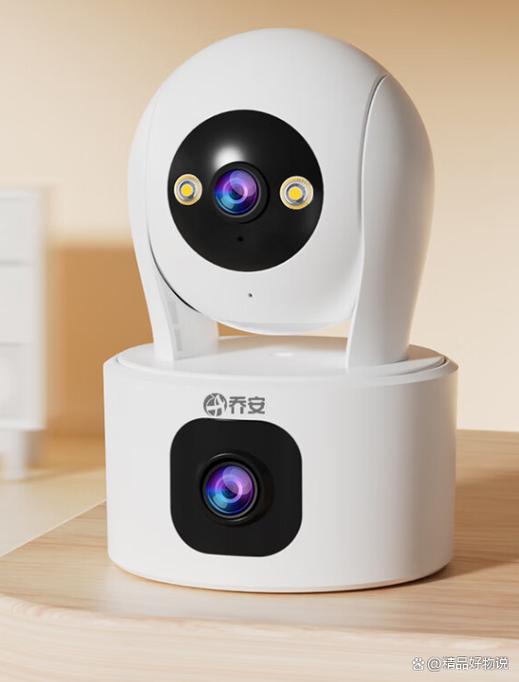 360监控器360旋转家用图标