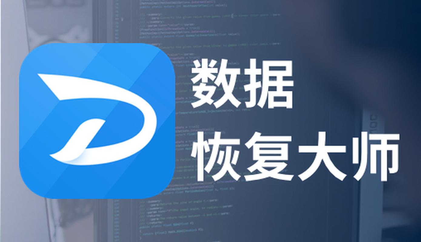 怎么清除手机所有数据图标