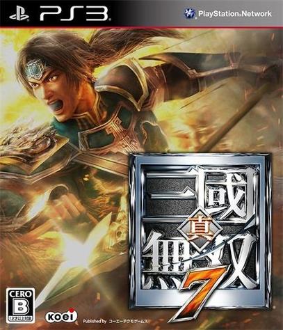 真三国无双3手机模拟器
