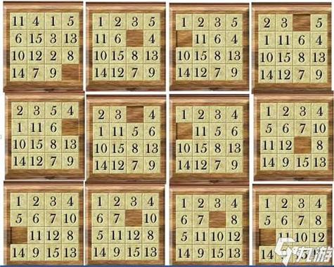 华容道4×4死局解法图标