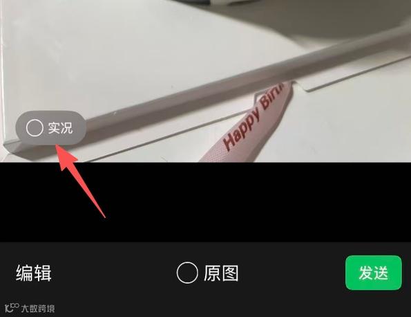airdrop可以传实况照片吗图标