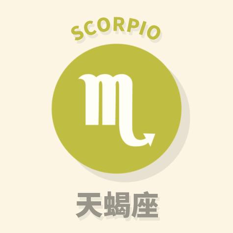 807天秤官网app图标