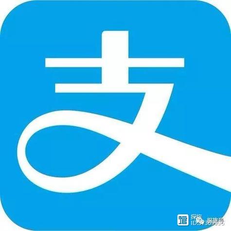 收企业支付宝账号图标