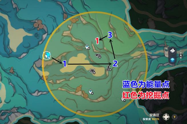原神私人版4.3怎么下载手机版图标