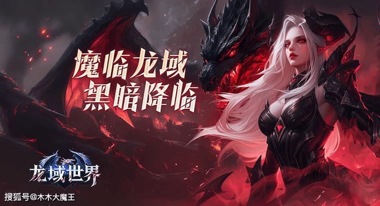 《英雄守卫3王城之战》图标