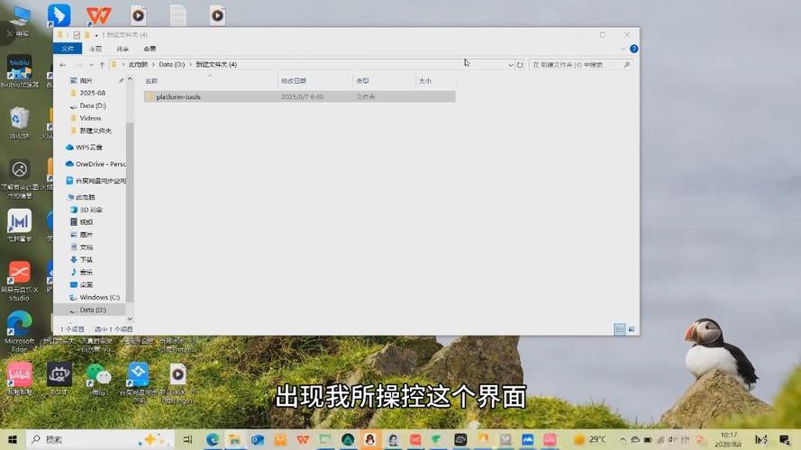 小米怎么换第三方主题图标