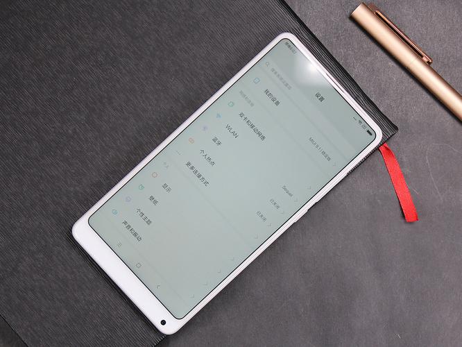 miui9精简狂人图标