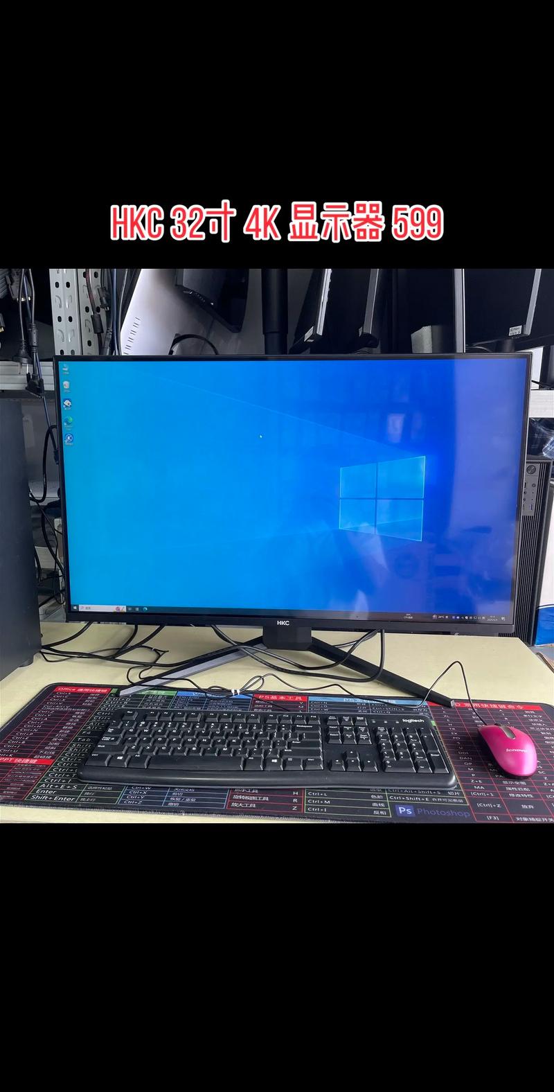 显示器输入源设置默认vga图标