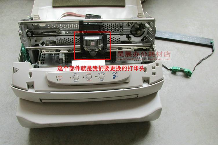 pr2e打印机不进纸图标