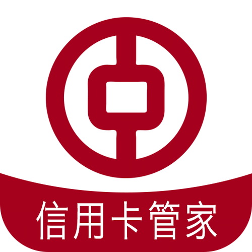 中国银行信用卡可以提现吗