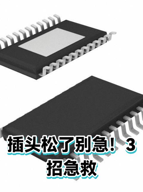 插座太松插头插不上怎么办图标