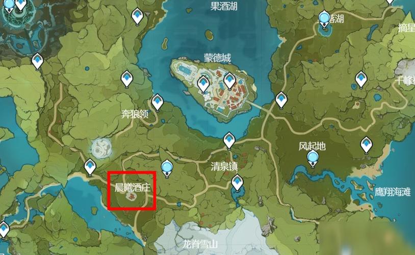 原神迪卢克酒庄在哪截图