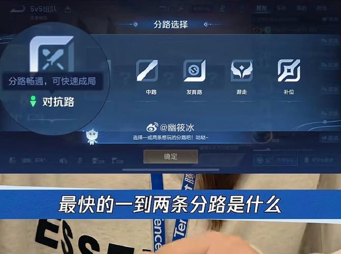 王者匹配机制什么时候改截图