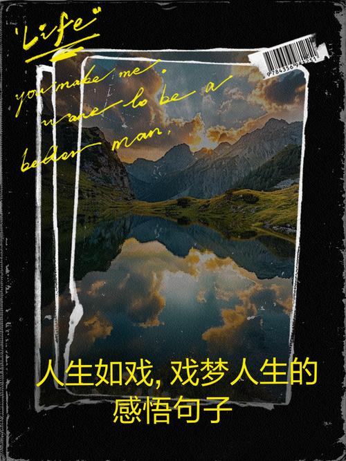 女主角叫易遥的电视剧图标