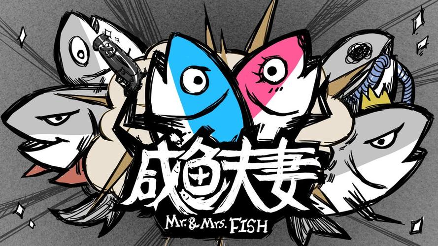 支付宝绑定咸鱼图标