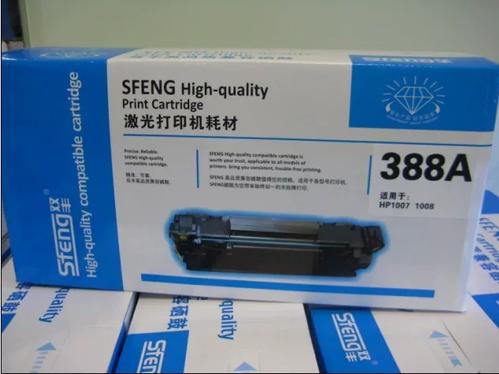 惠普硒鼓是一次性的吗截图